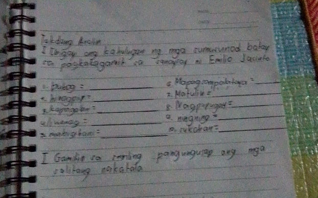 Takdang Aralin I Bigay ang kahulugan ng mga | StudyX