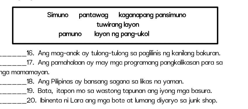 Simuno pantawag kaganapang pansimuno pamuno | StudyX