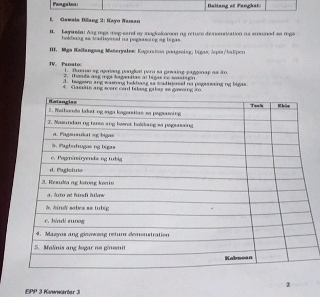 Pangalan I Gawain Bilang 2 Kayo Naman | StudyX