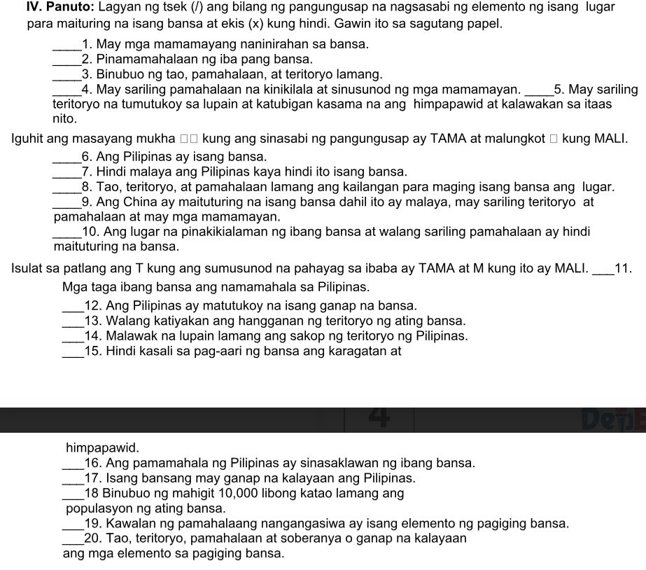 IV Panuto Lagyan ng tsek (/) ang bilang ng | StudyX