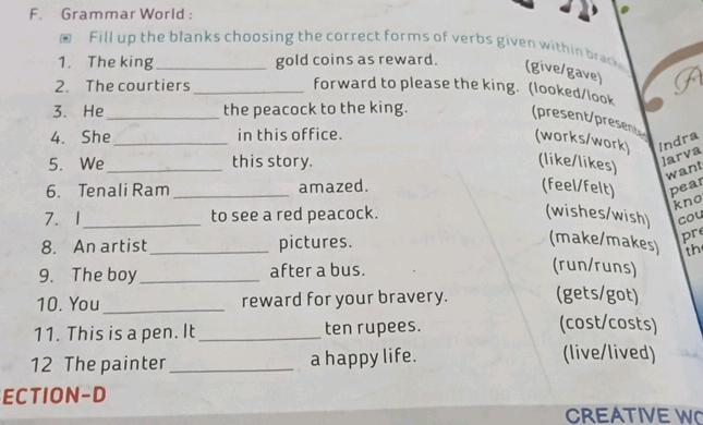 F Grammar World Fill up the blanks choosing | StudyX