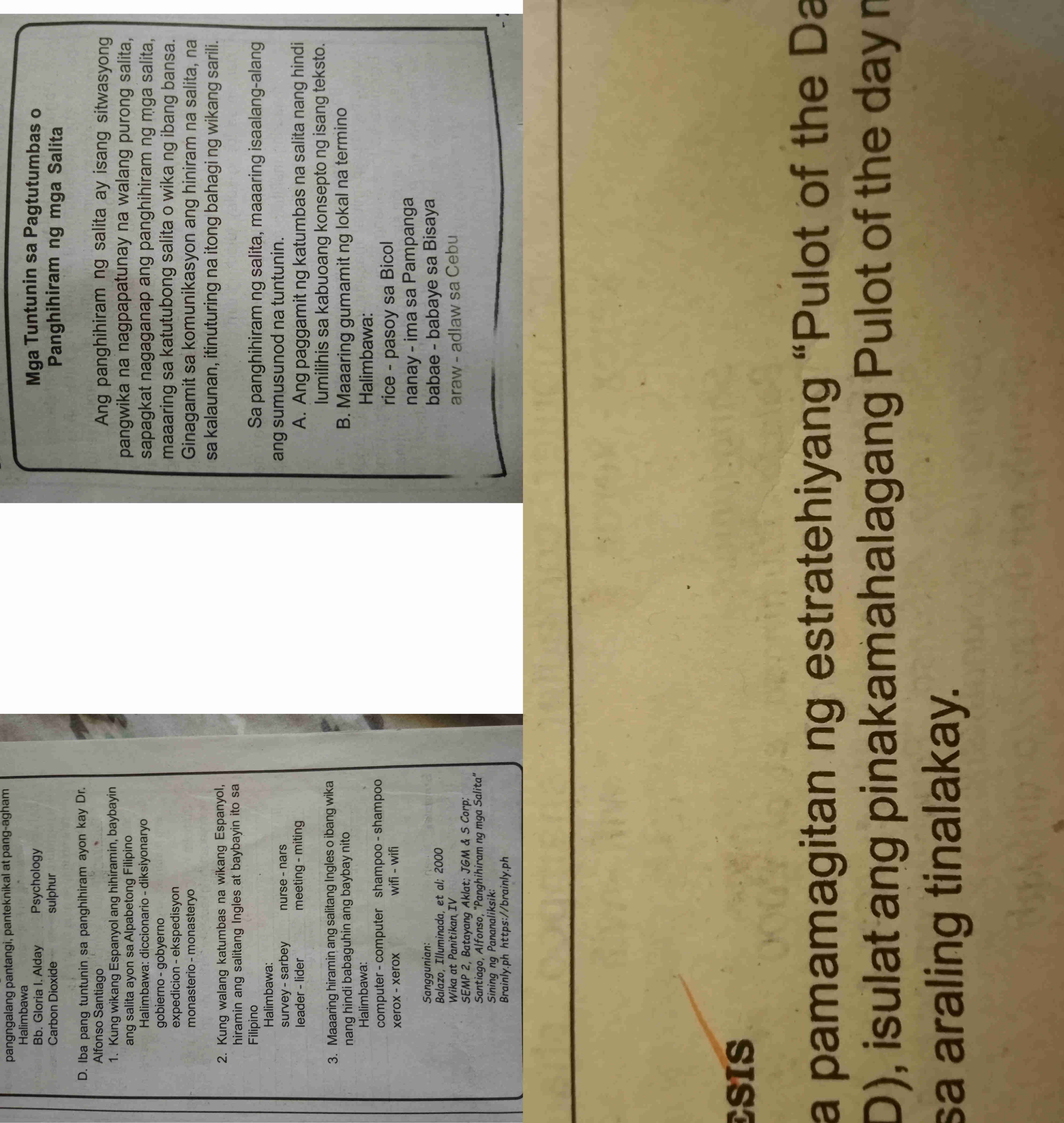 Mga Tuntunin sa Pagtutumbas o Panghihiram ng | StudyX