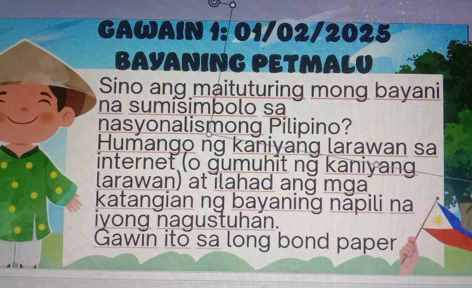 GAWAIN 1 01/02/2025 BAYANING PETMALU Sino | StudyX