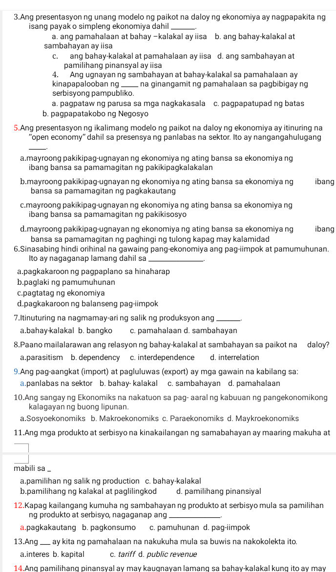 3Ang presentasyon ng unang modelo ng paikot | StudyX