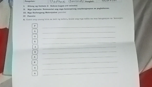 Pangalan Daphne Baronds Pangkat I Bilang ng | StudyX