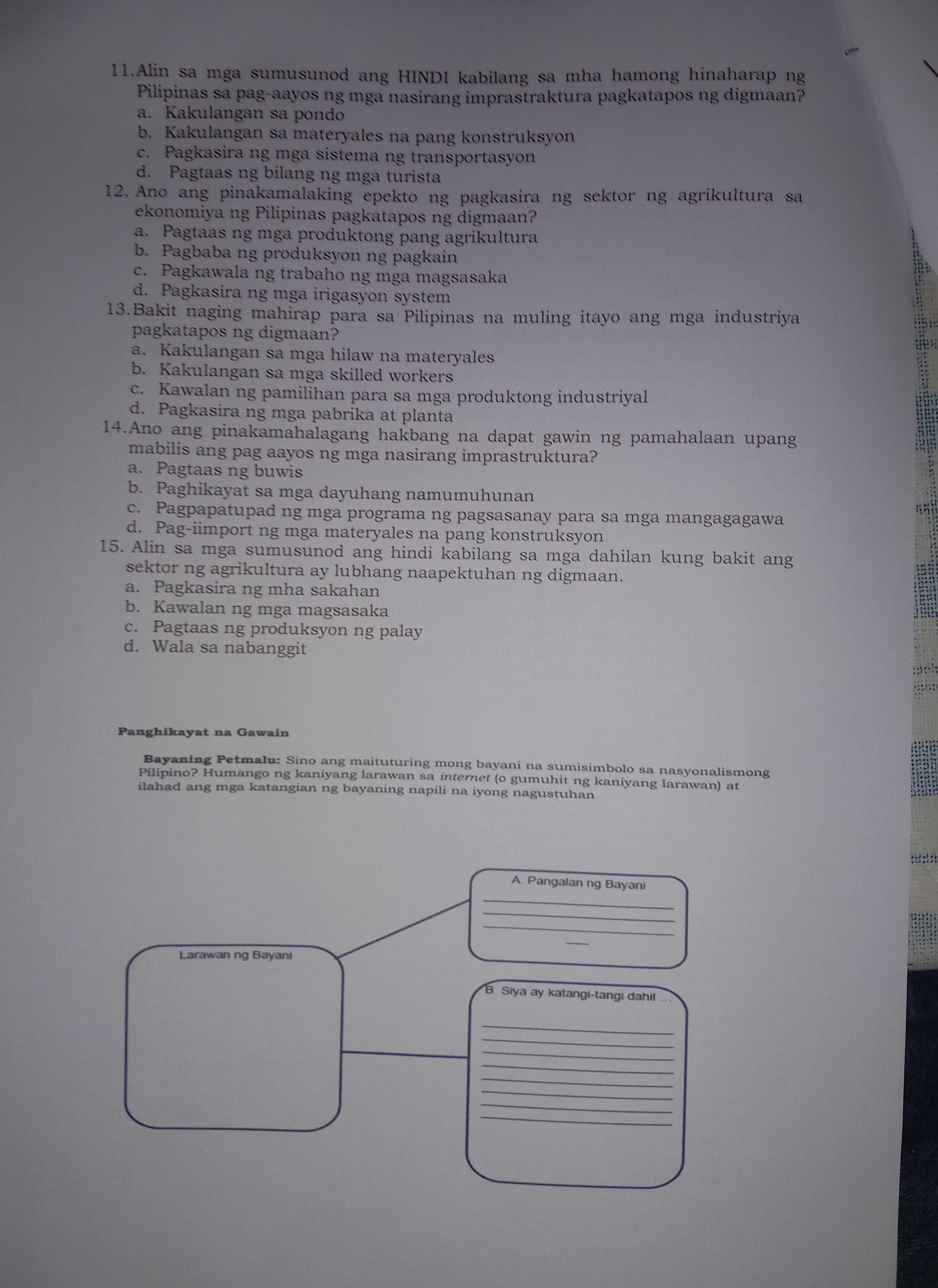 11Alin sa mga sumusunod ang HINDI kabilang | StudyX