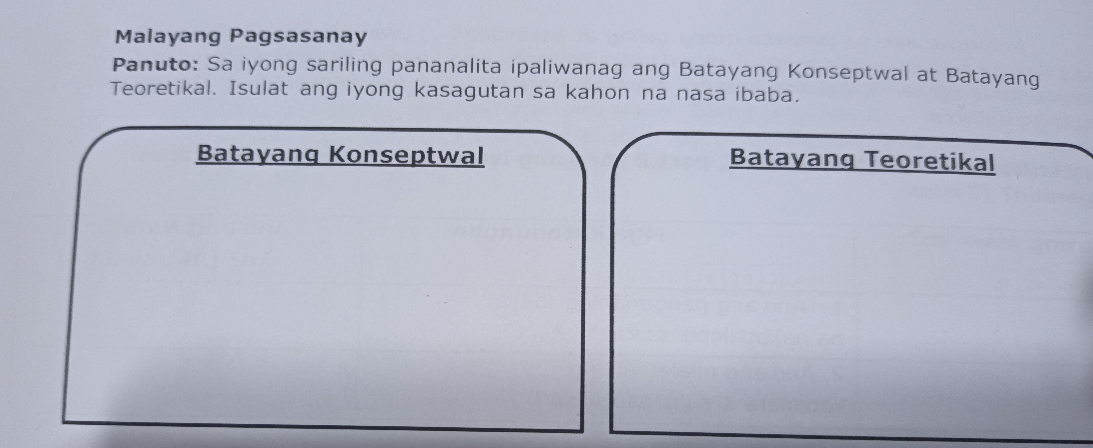 Malayang Pagsasanay Panuto Sa iyong sariling | StudyX