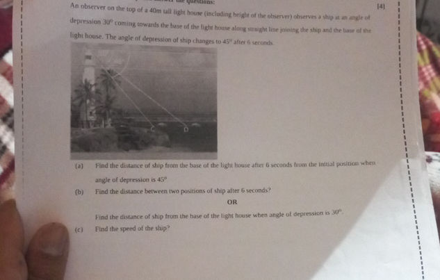 An observer on the top of a 40m tall light