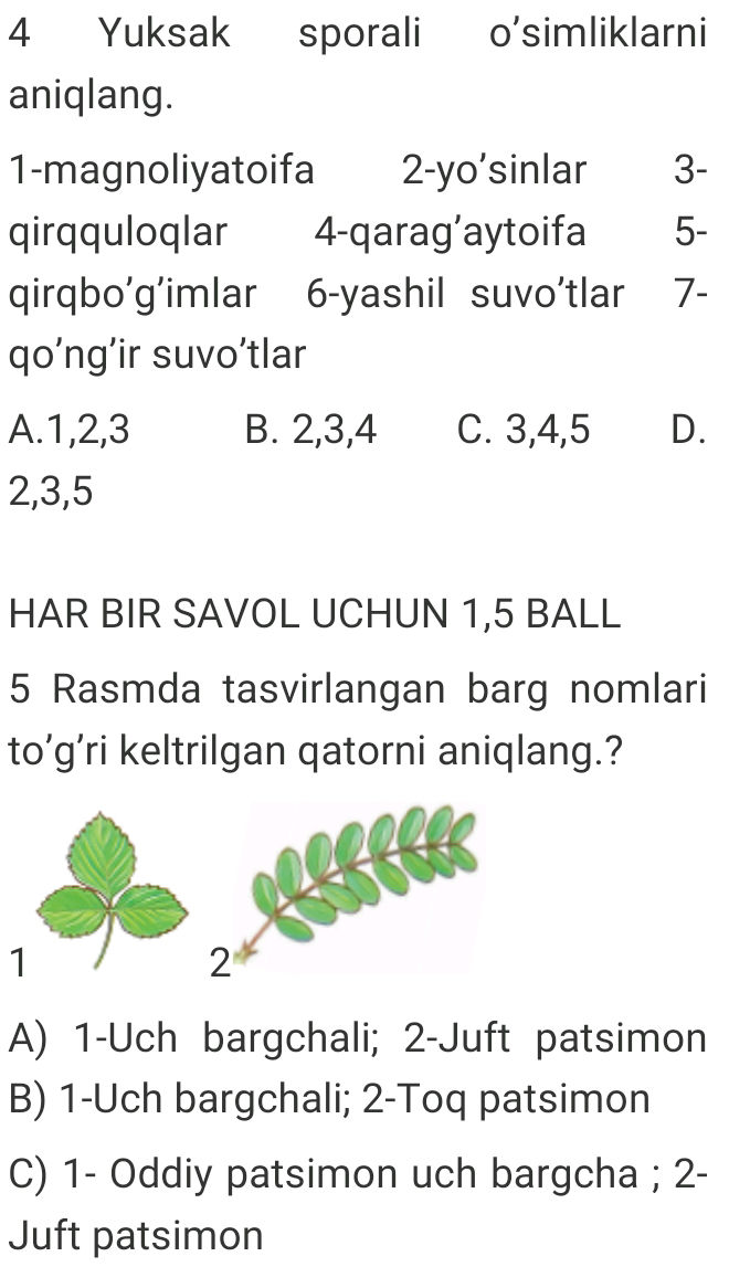 4 Yuksak sporali osimliklarni aniqlang | StudyX