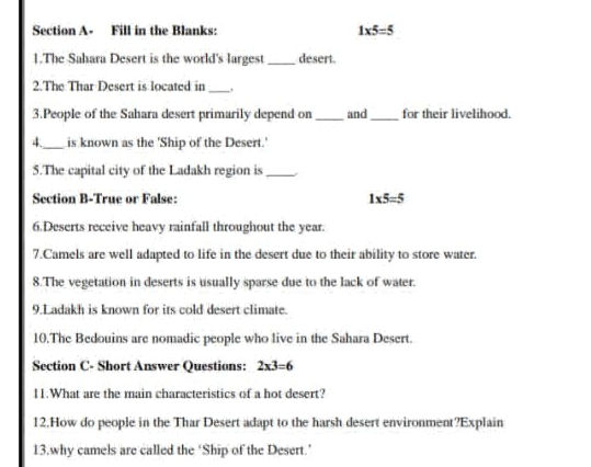 Section A Fill in the Blanks 1 The Sahara | StudyX