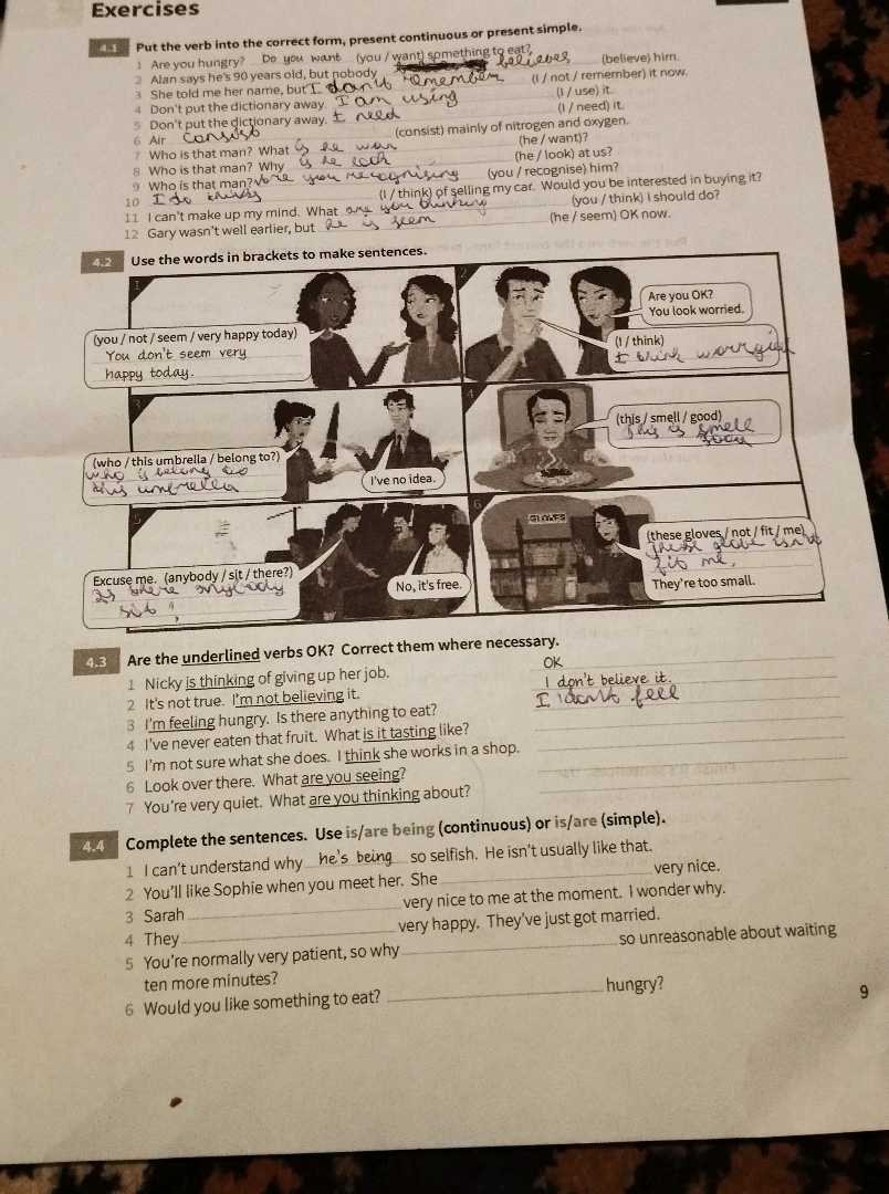 Exercises 41 Put the verb into the correct | StudyX