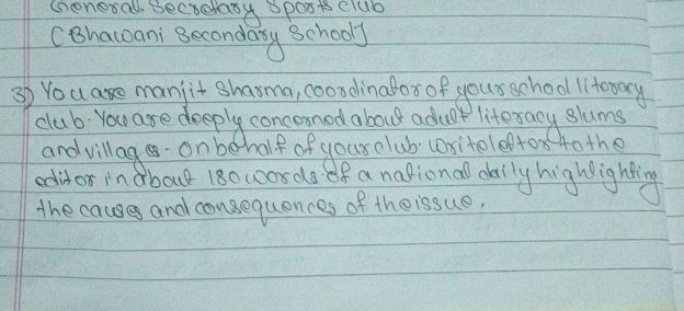 3) You are manjit Sharma coordinator of your | StudyX