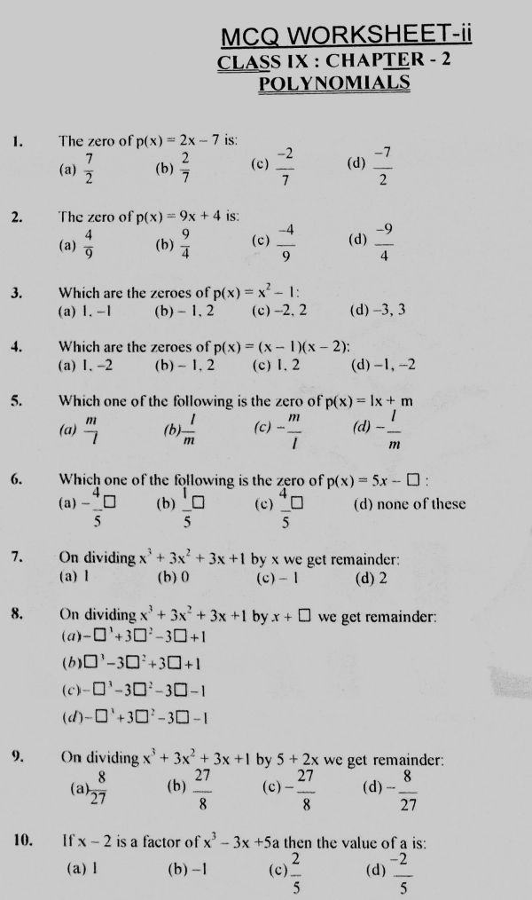 MCQ WORKSHEET-ii CLASS IX CHAPTER - 2 | StudyX