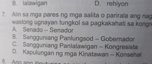 7 Alin sa mga pares ng mga salita o parirala | StudyX