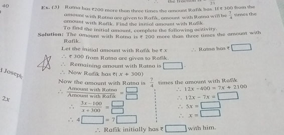 Ex (3) Ratna has 200 more than three times | StudyX