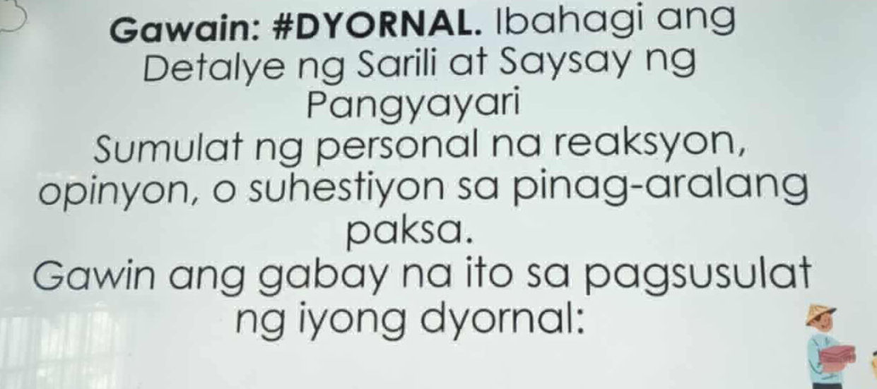 Gawain DYORNAL Ibahagi ang Detalye ng Sarili