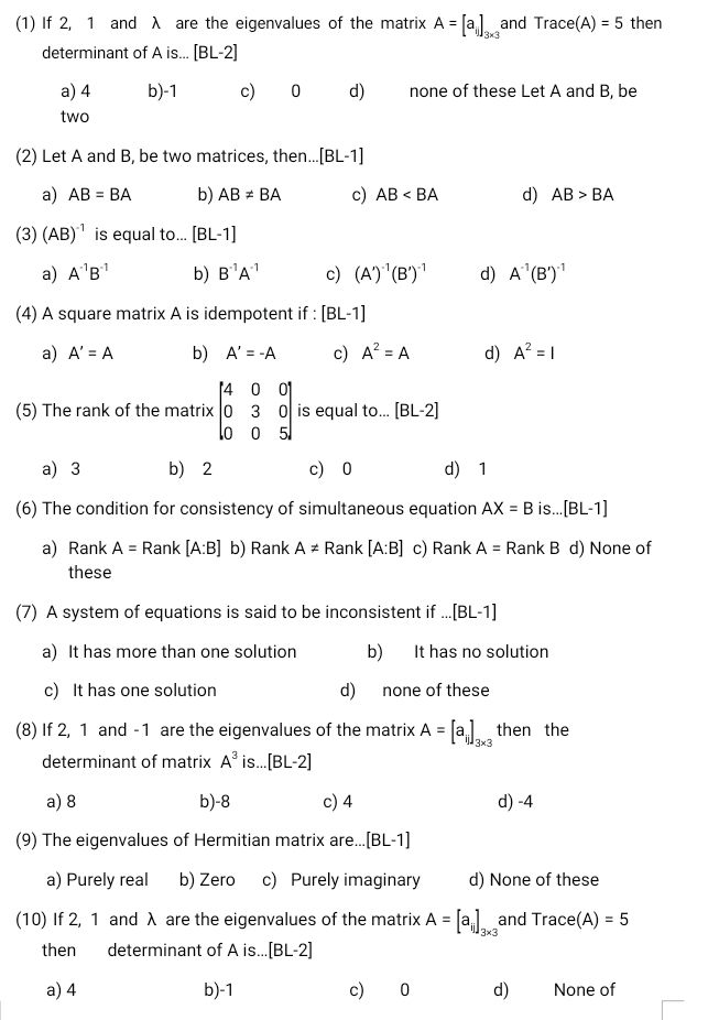 (1) If 2 1 and are the eigenvalues of the | StudyX