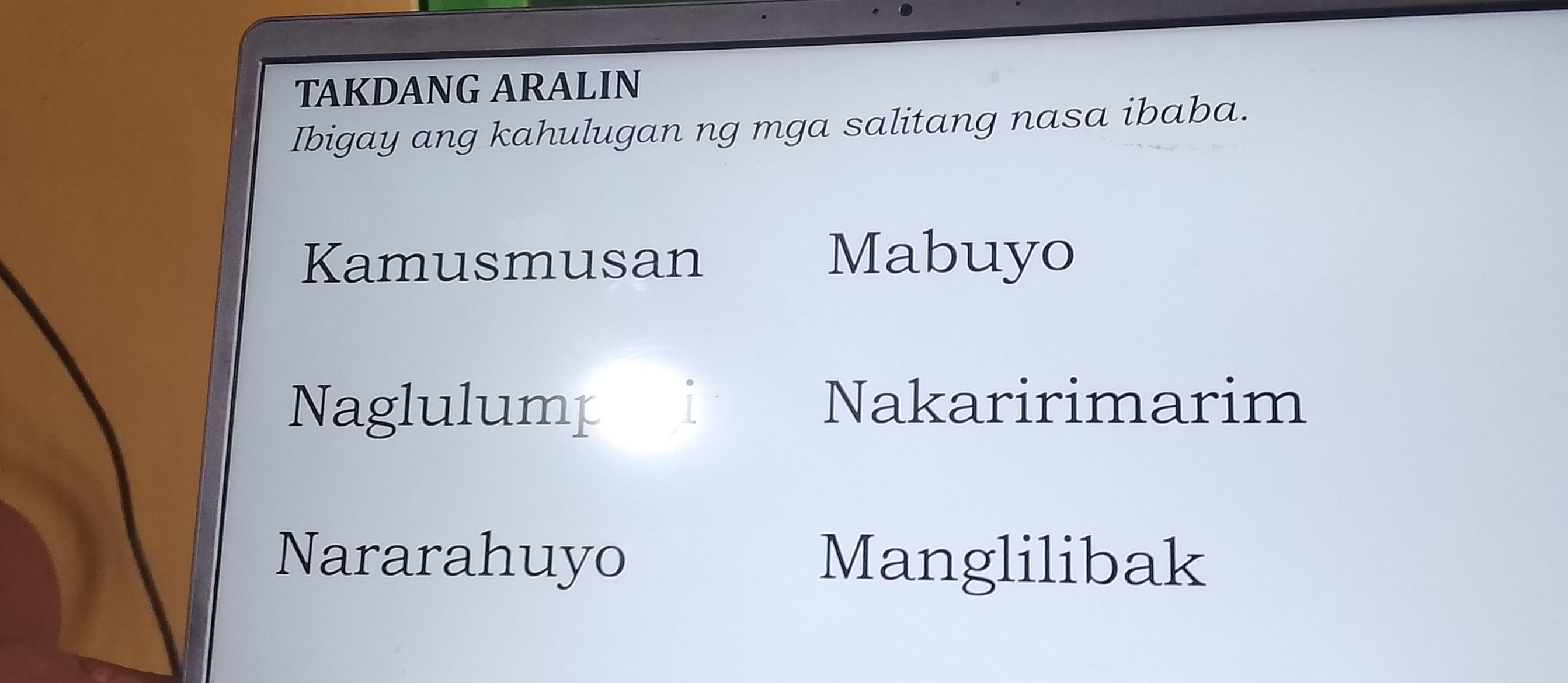 TAKDANG ARALIN Ibigay ang kahulugan ng mga | StudyX