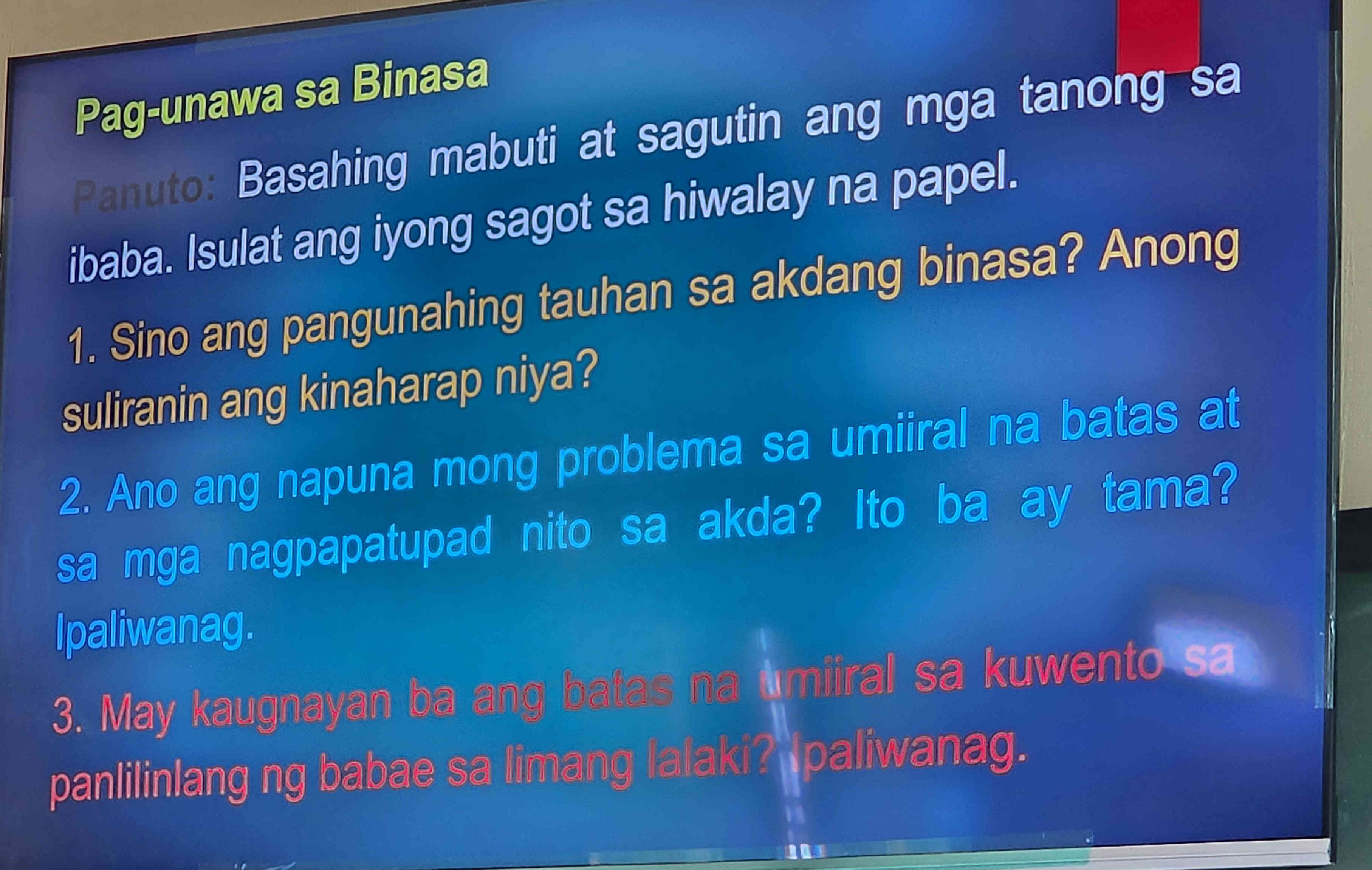 Pag-unawa sa Binasa Panuto Basahing mabuti | StudyX