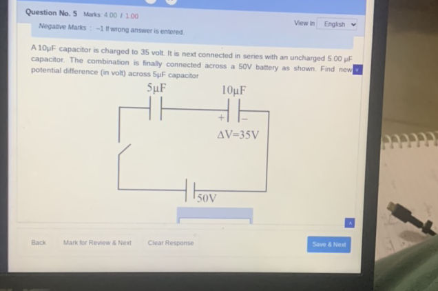 Question No 5 Marks 400/100 Negative Marks | StudyX