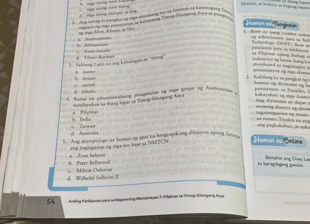 2 Ang tawag sa pangkat ng mga sinaunang tao | StudyX