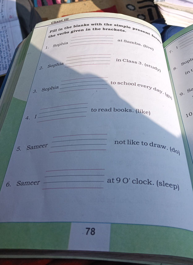 Chant III Fill in the blanks with the simple | StudyX