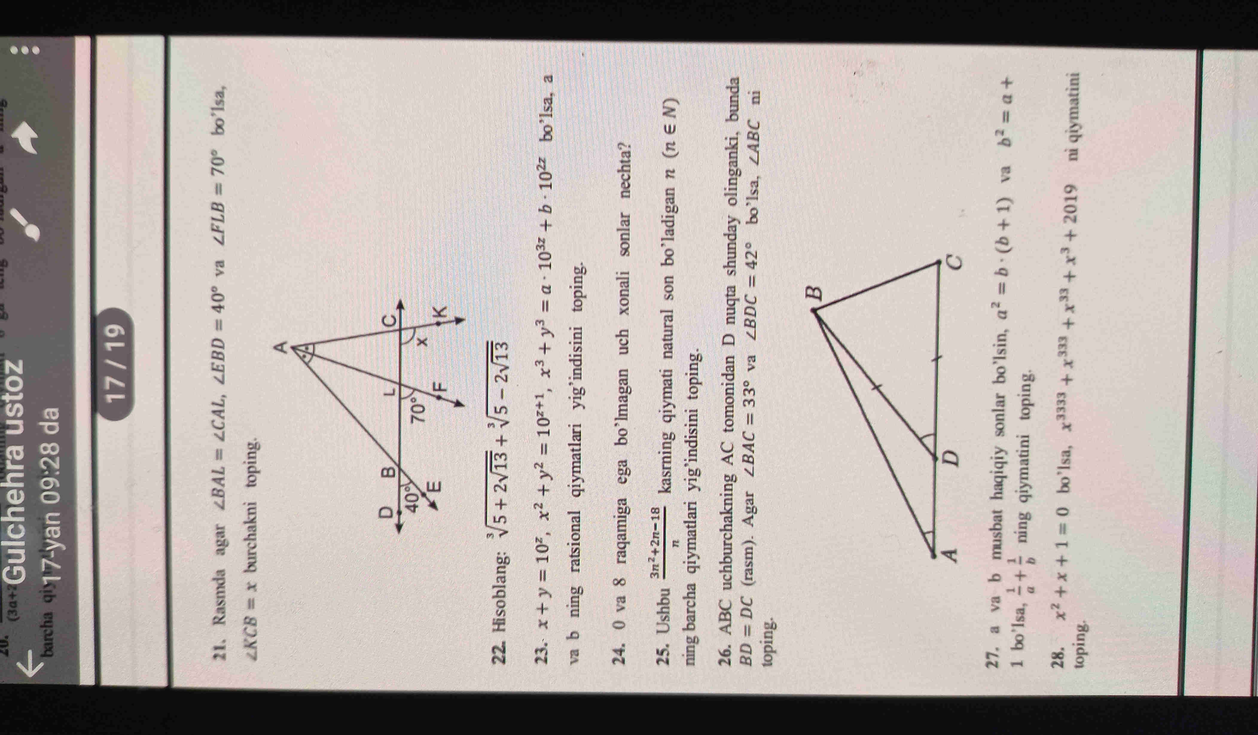 21 Rasmda agar BAL = CAL EBD = 40 va FLB = | StudyX