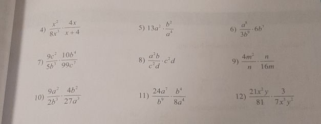 4) x28x3 4xx+4 5) 13a2 b2a4 6) a43b3 6b3 7)