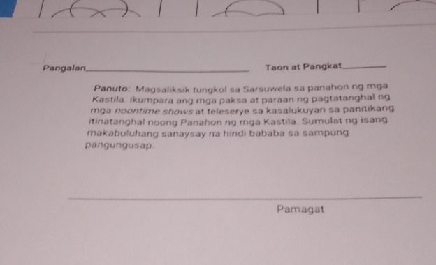 Pangalan Taon at Pangkat Panuto Magsaliksik | StudyX