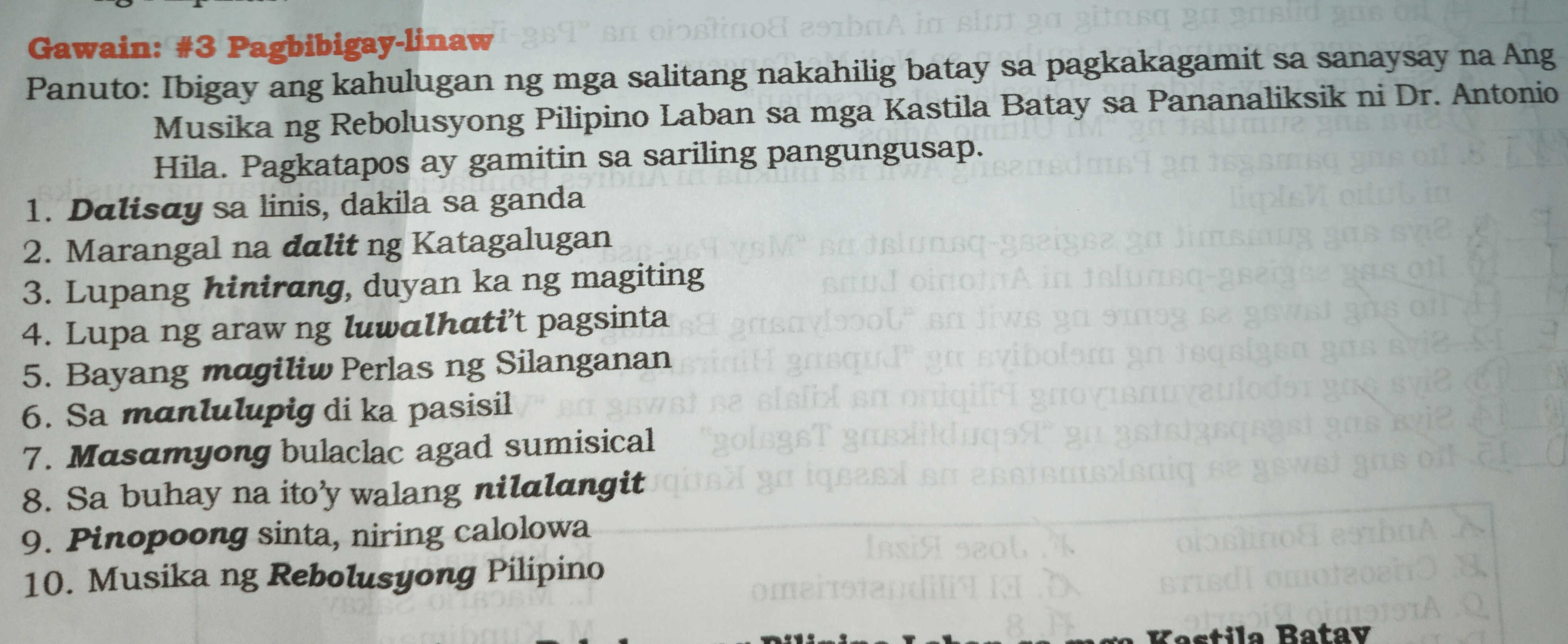 Gawain 3 Pagbibigay-linawPanuto Ibigay ang | StudyX