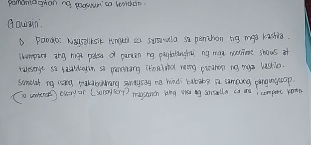Gawain Panuto Magsaliksik tungkol sa | StudyX