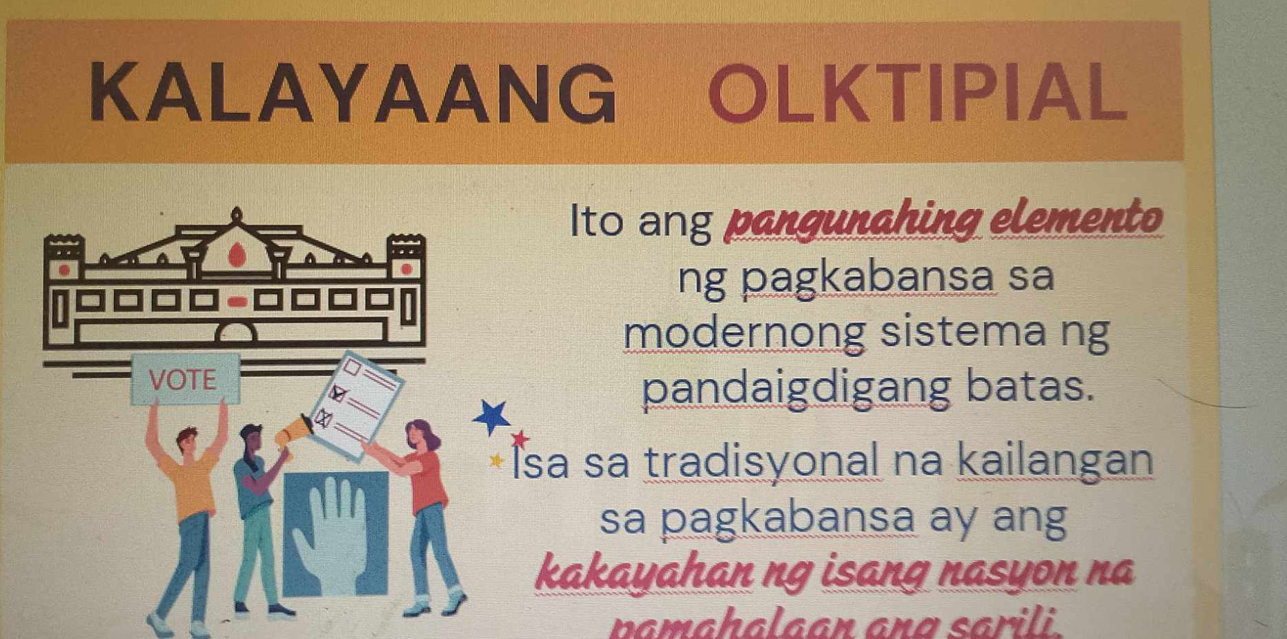 KALAYAANG OLKTIPIAL Ito ang pangunahing | StudyX