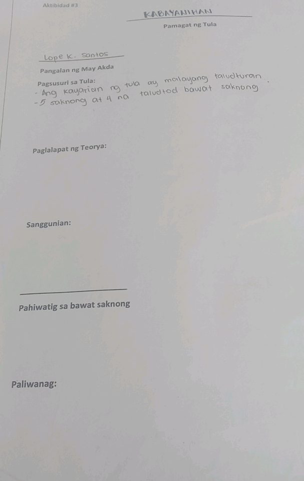 Aktibidad 3 KABAYANIHAN Pamagat ng Tula Lope | StudyX