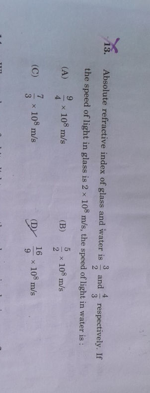 13 Absolute refractive index of glass and | StudyX