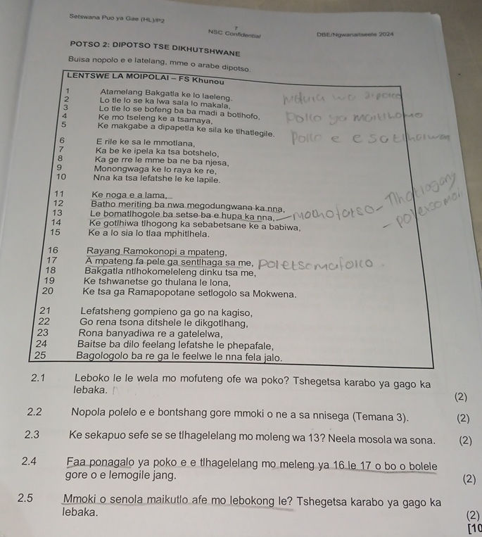 POTSO 2 DIPOTSO TSE DIKHUTSHWANE Buisa | StudyX