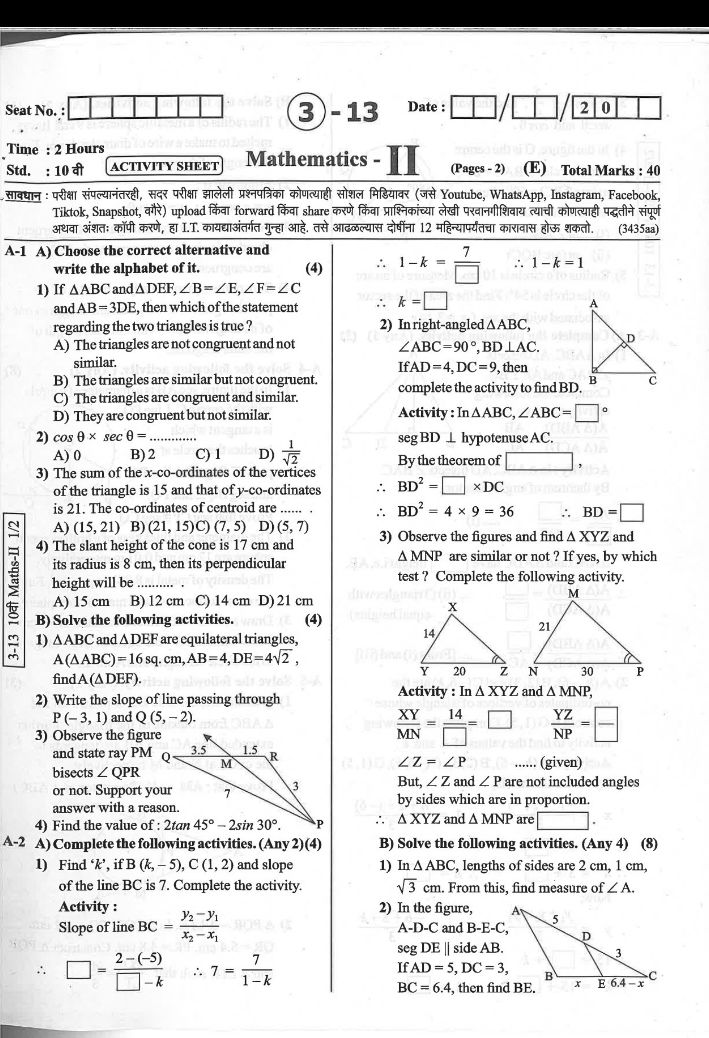 A-1 A) Choose the correct alternative and | StudyX