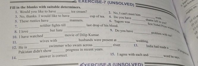 EXERCISE-7 (UNSOLVED) Fill in the blanks | StudyX