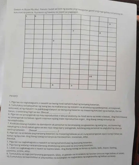 Gawain 4 Buuin Mo Ako Panuto Isulat sa loob | StudyX