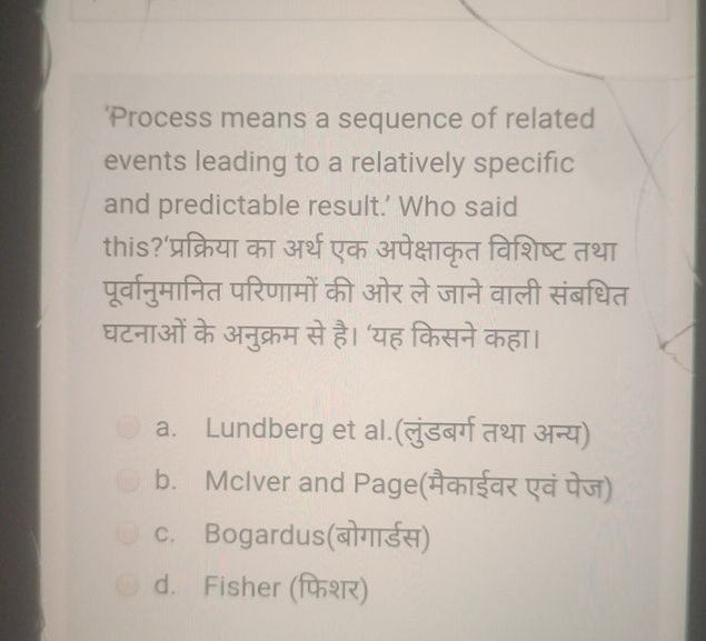 Process means a sequence of related events | StudyX