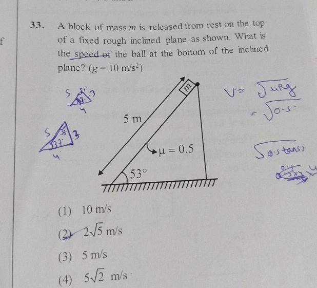 33 A block of mass m is released from rest | StudyX