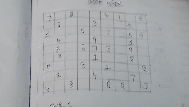 7 1 4 9 2 4 8 4 1 6 9 2 8 6 6 9 3 4 14 7 3 1