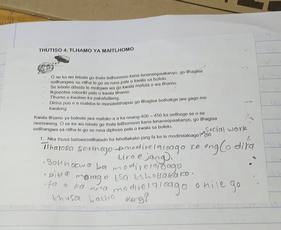 THUTISO 4 TLHAMO YA MAITLHOMO O se ka wa | StudyX