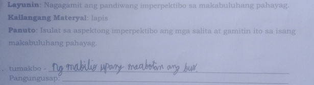 Layunin Nagagamit ang pandiwang imperpektibo | StudyX
