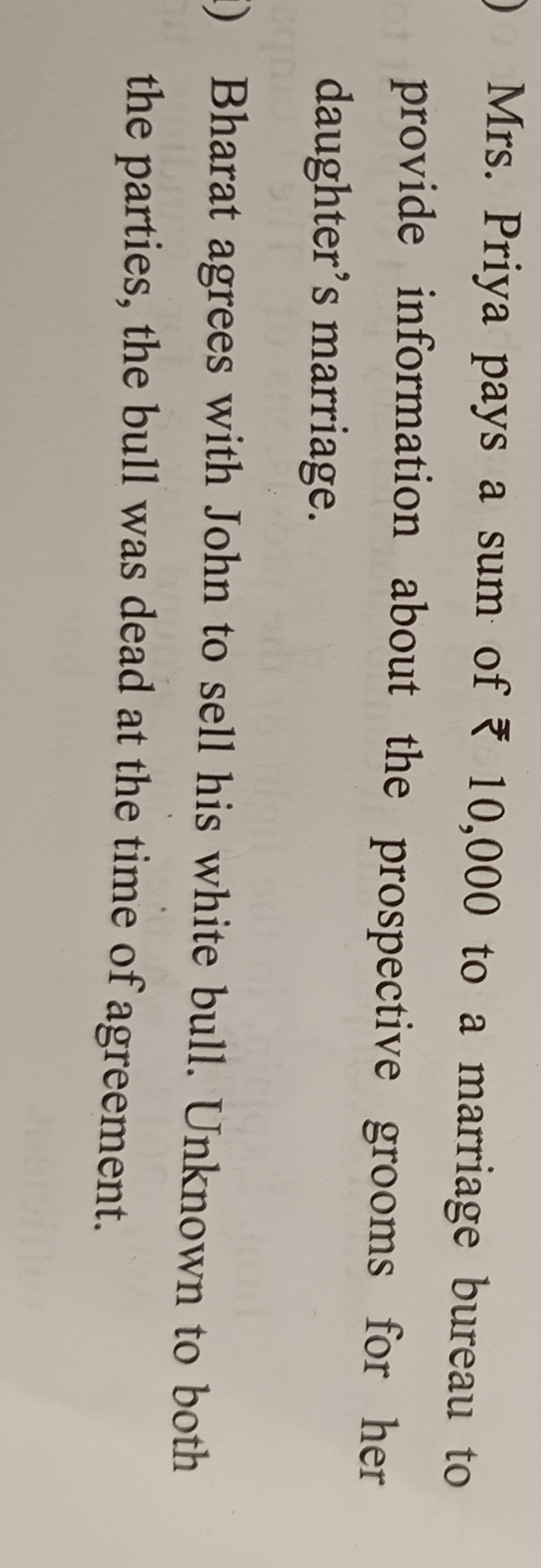 Mrs Priya pays a sum of 10000 to a marriage | StudyX