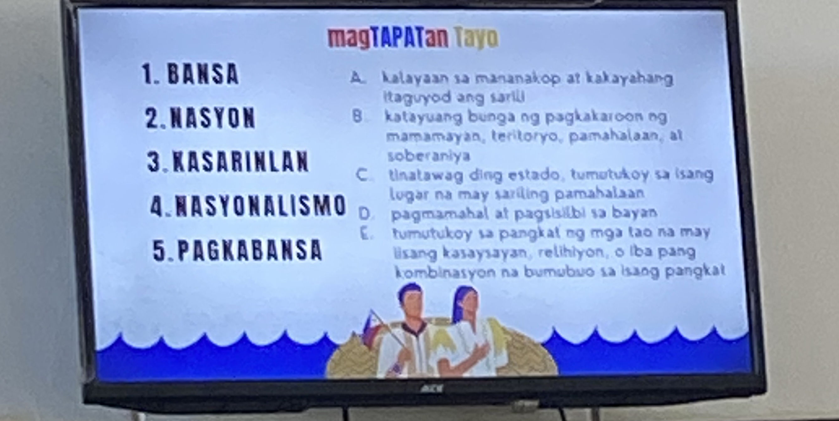 1 BANSA 2NASYON 3 KASARINLAN magTAPATan Tayo | StudyX