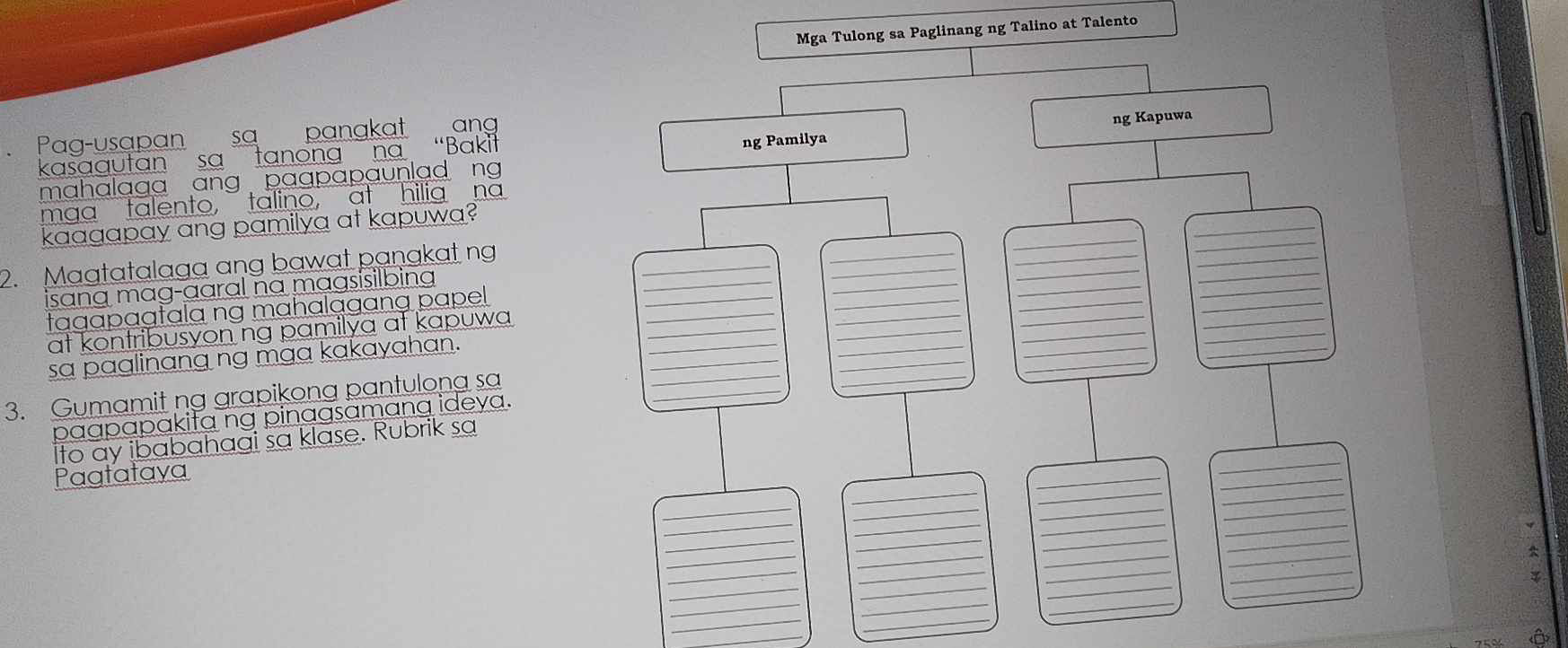 Pag-usapan sa pangkat ang tanong na Bakit | StudyX