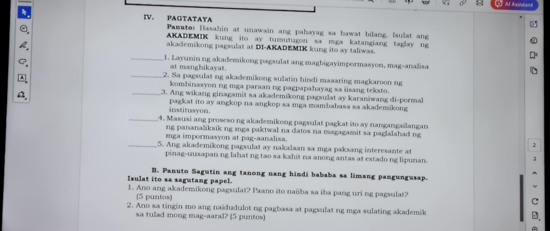 IV PAGTATAYA Panuto Basahin at unawain ang | StudyX