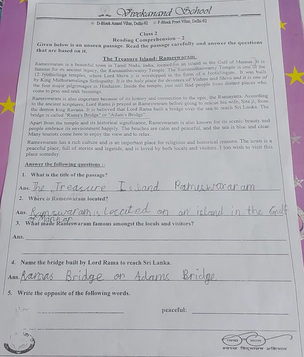 Given below is an unseen passage Read the | StudyX