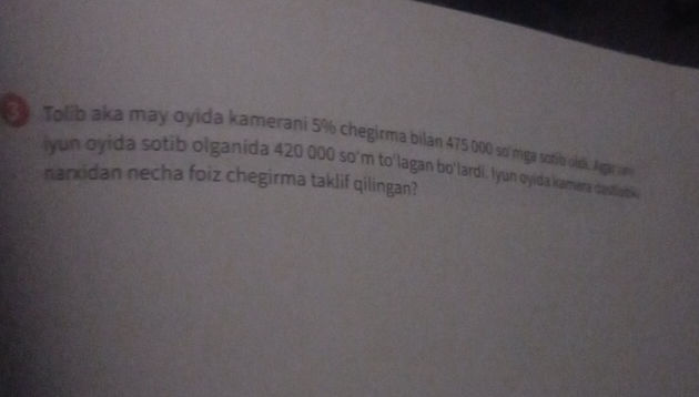 Tolib aka may oyida kamerani 5 chegirma | StudyX