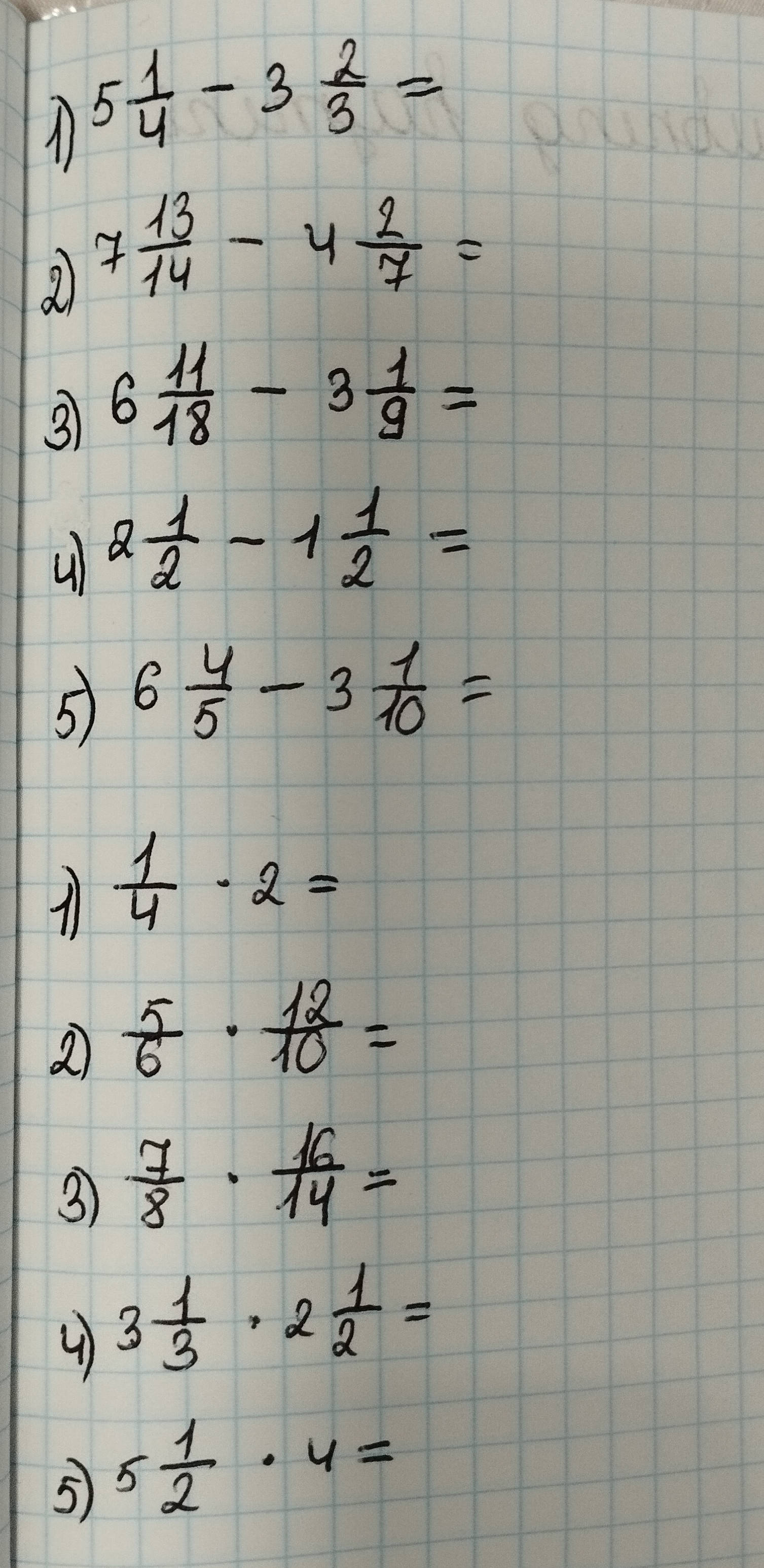 1) 5 14 - 3 23 = 2) 7 1314 - 4 17 = 3) 6